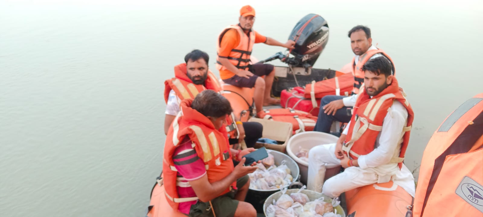SDRF Uttar Pradesh