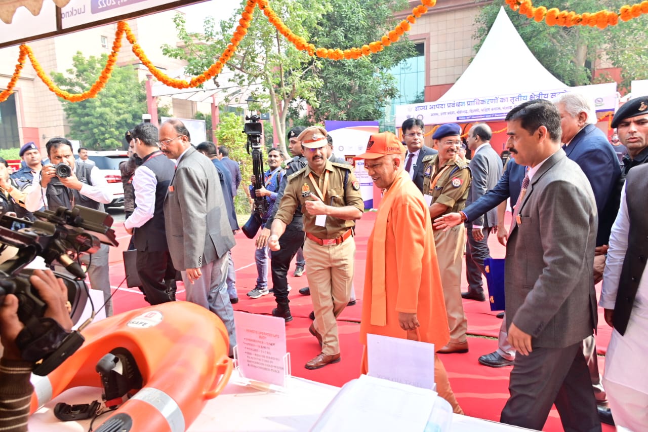 SDRF Uttar Pradesh